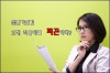 호야렌즈 애드파워 사무용렌즈 By 안경매니져 산남점 네이버 블로그
